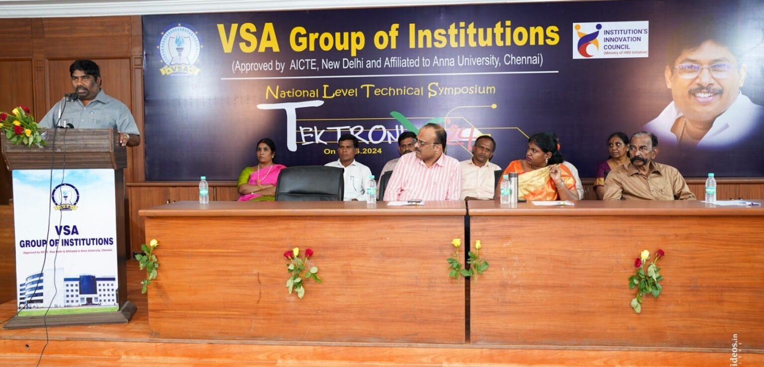 VSA Group of Institutions